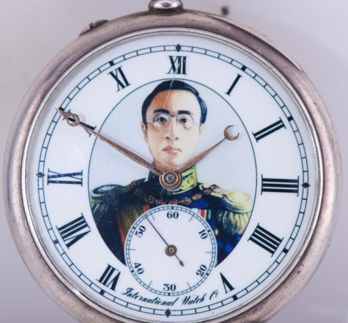 Antique Pocket Watch international Watch Co Schaffhausen-emperor Puyi ...