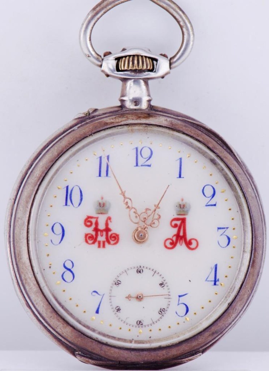 Antique Imperial Russ Pocket Watch Tsar Nicholas II Empress Alexandra ...