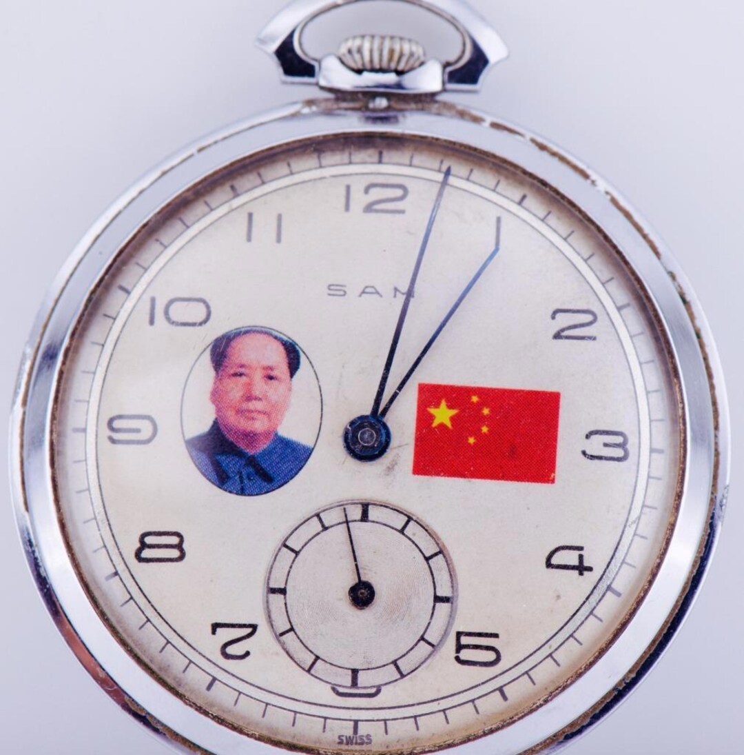 Rare Vintage Diplomatic Pocket Watch Awarded by Chinese Chairman Mao ...