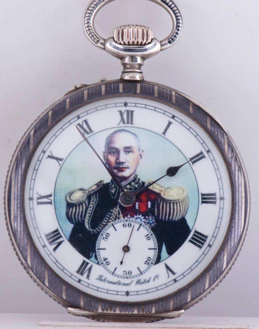 Antique international Watch Co Pocket Watch-for Chinese General Chiang ...