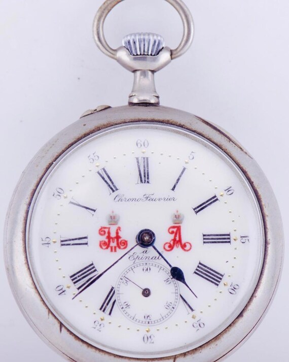 Imperial Russ Chrono-Feuvrier Pocket Watch Coronation… - Gem