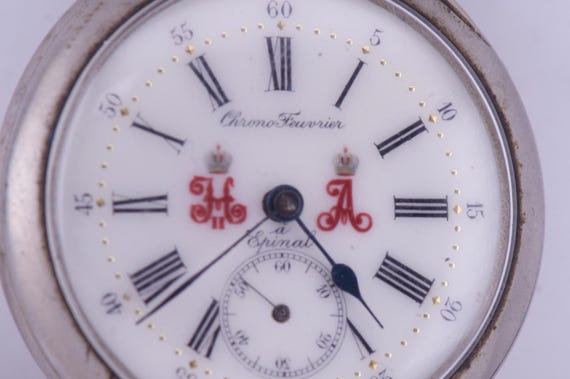 Imperial Russ Chrono-Feuvrier Pocket Watch Coronation… - Gem