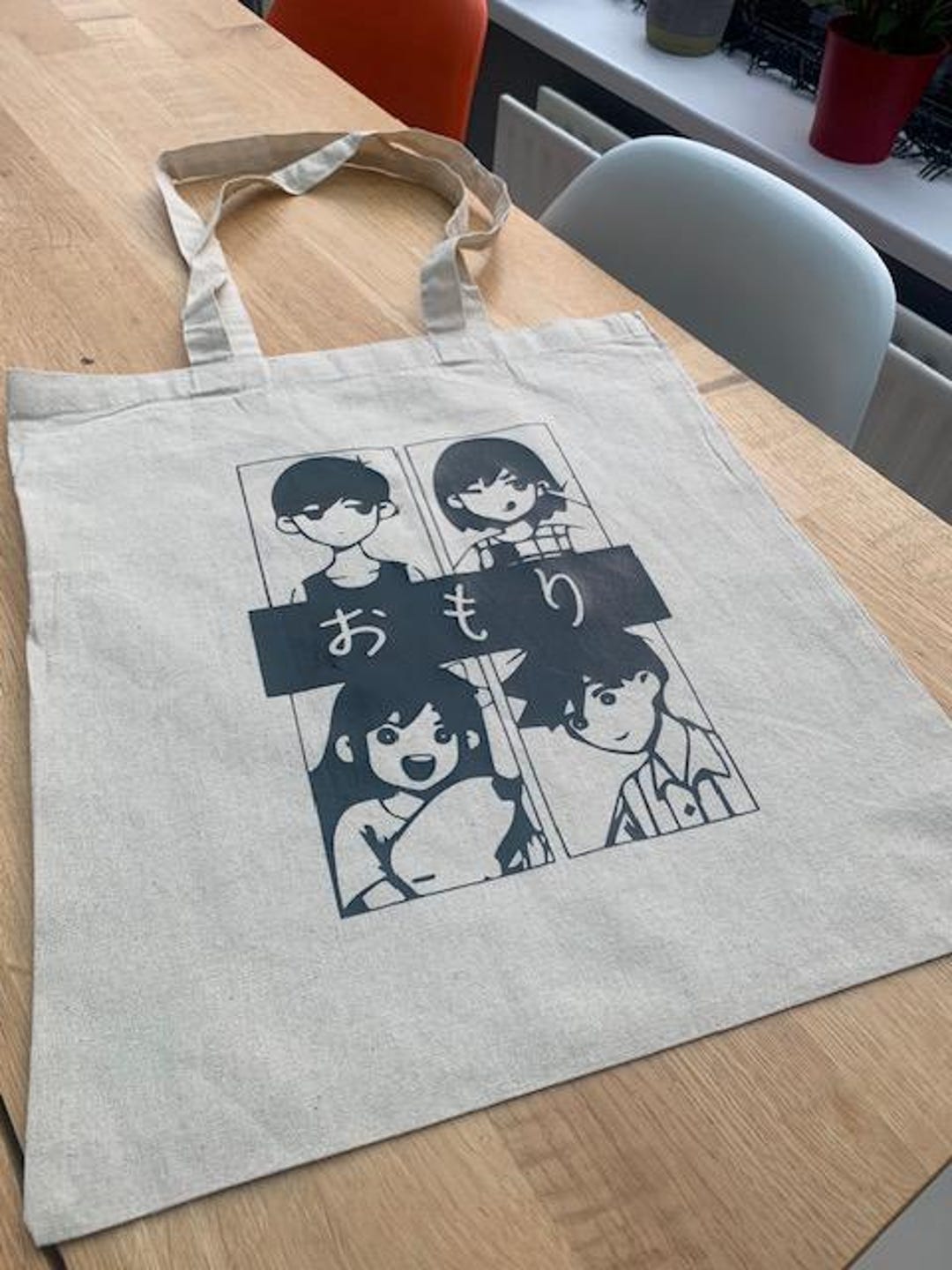 Omori Inspired Faces Tote Bag - Etsy
