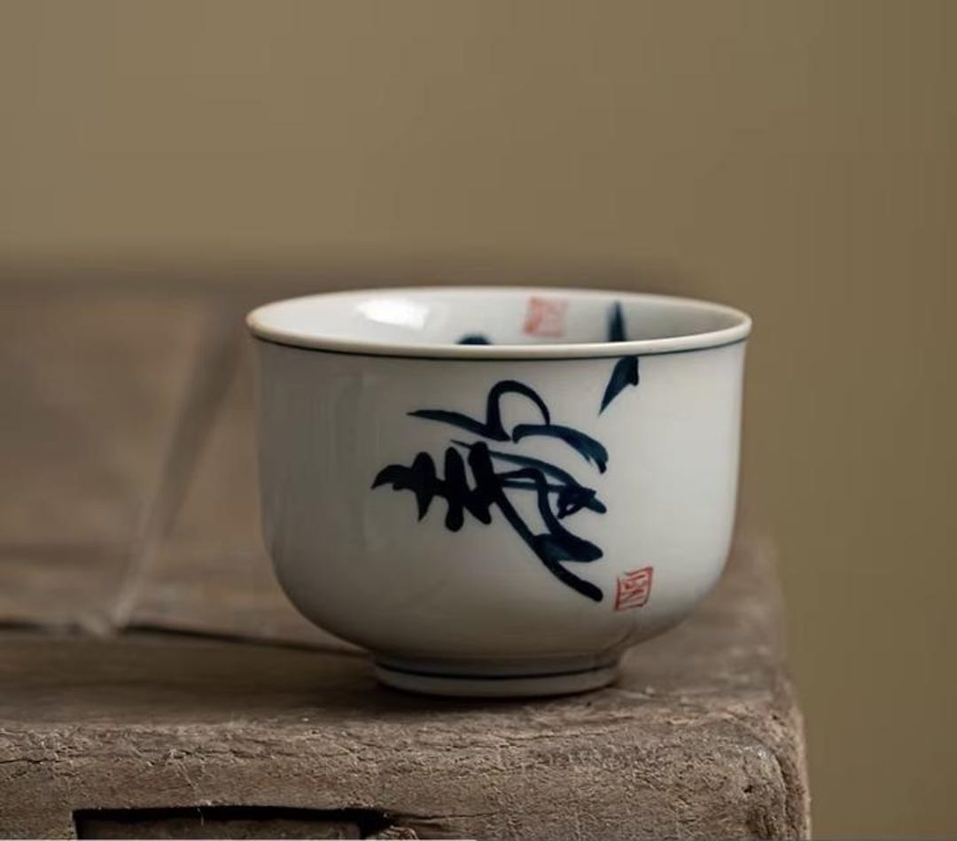 Classic Calligraphy 45ml Tea Cup - Etsy UK