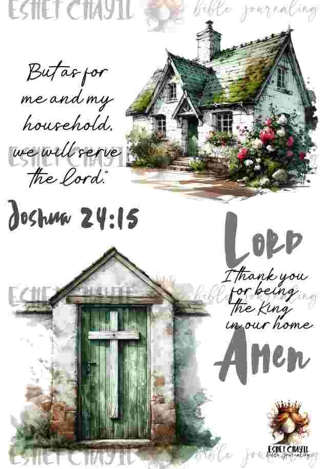 HOUSEHOLD Bible Journaling Printable, Faith Based Art Journaling ...