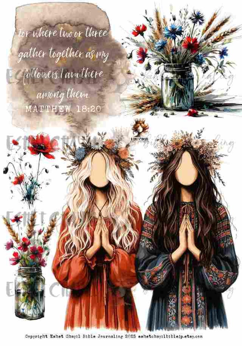 My Favorite Bible Verses - GATHER - Bible Journaling Printable and ...