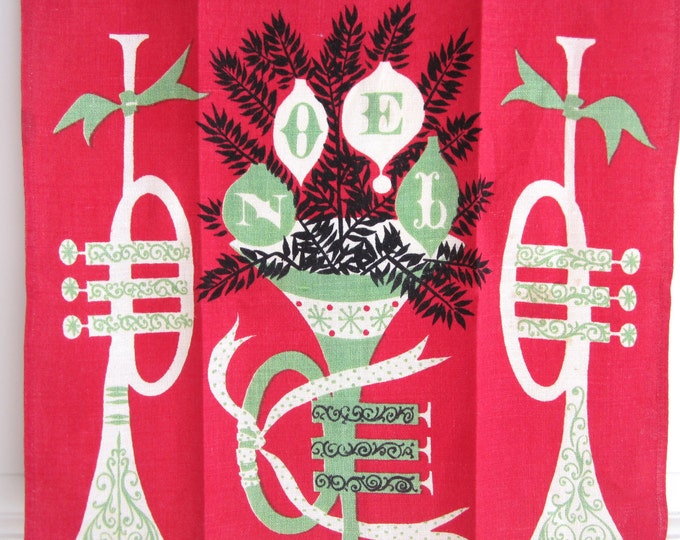Vintage CHRISTMAS Towel Tammis Keefe - Etsy