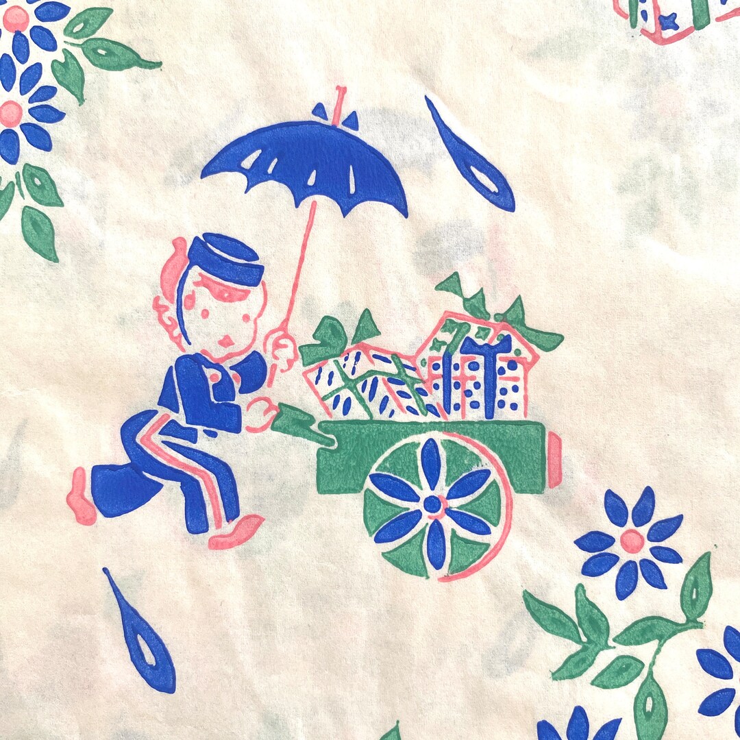 Vintage Bellhop Wrapping Paper, Wedding or Baby Shower Gift Wrap - Etsy