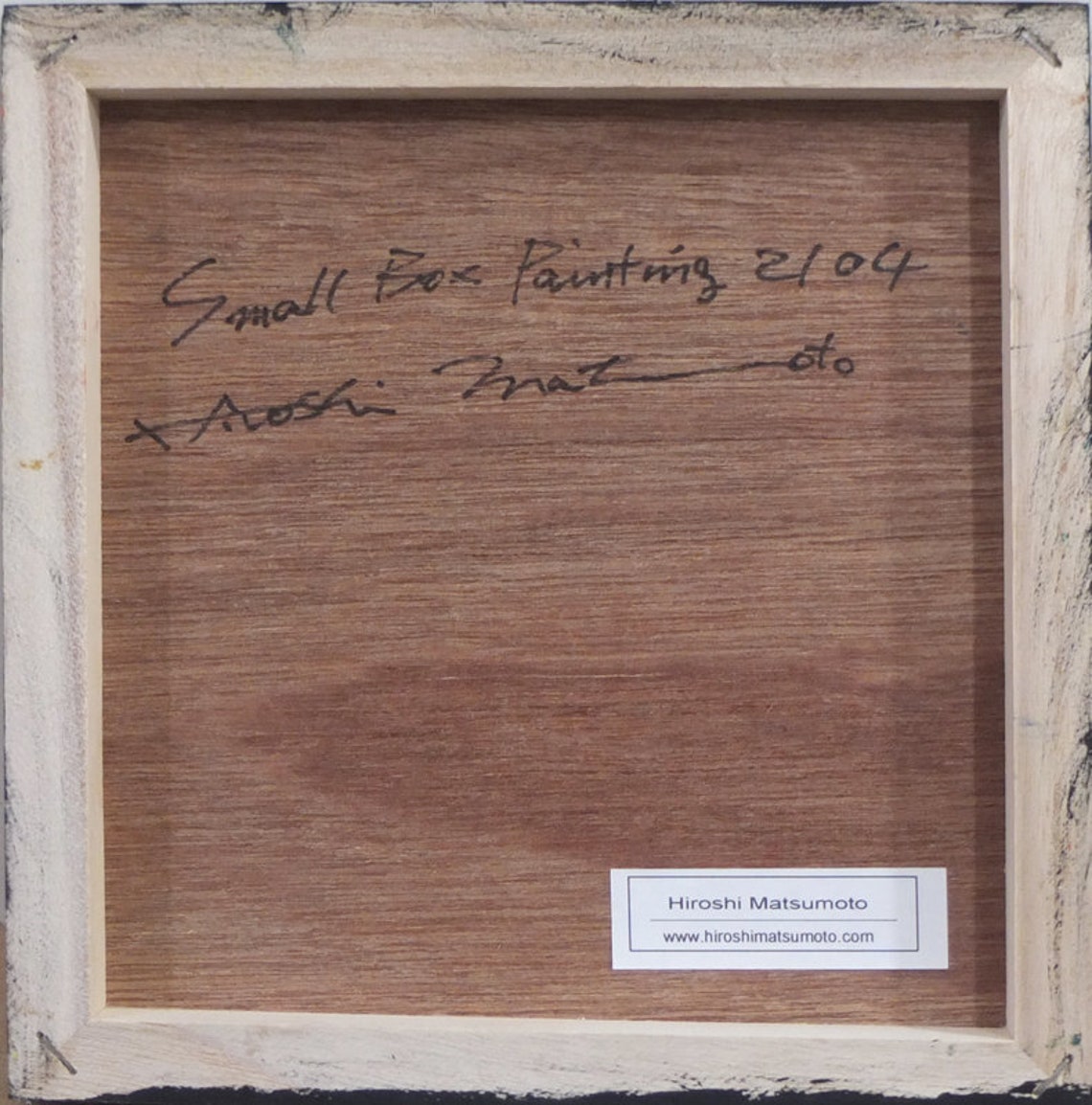 Small Box Painting 2104 Original Oil Painting 22.7 Cm X | Etsy