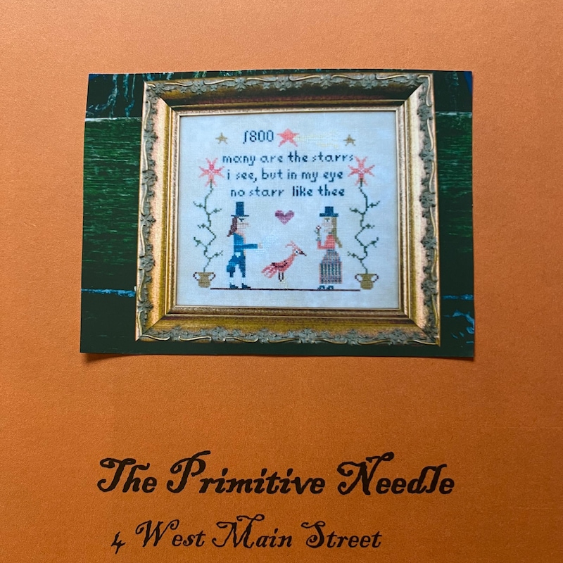 The Primitive Needle - Etsy