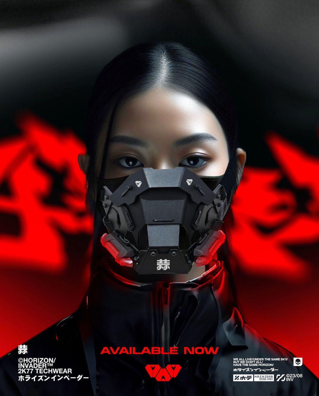 Techwear Mask, Cybernetic Series Mask - Cyberpunk Mask, Cyber Street ...