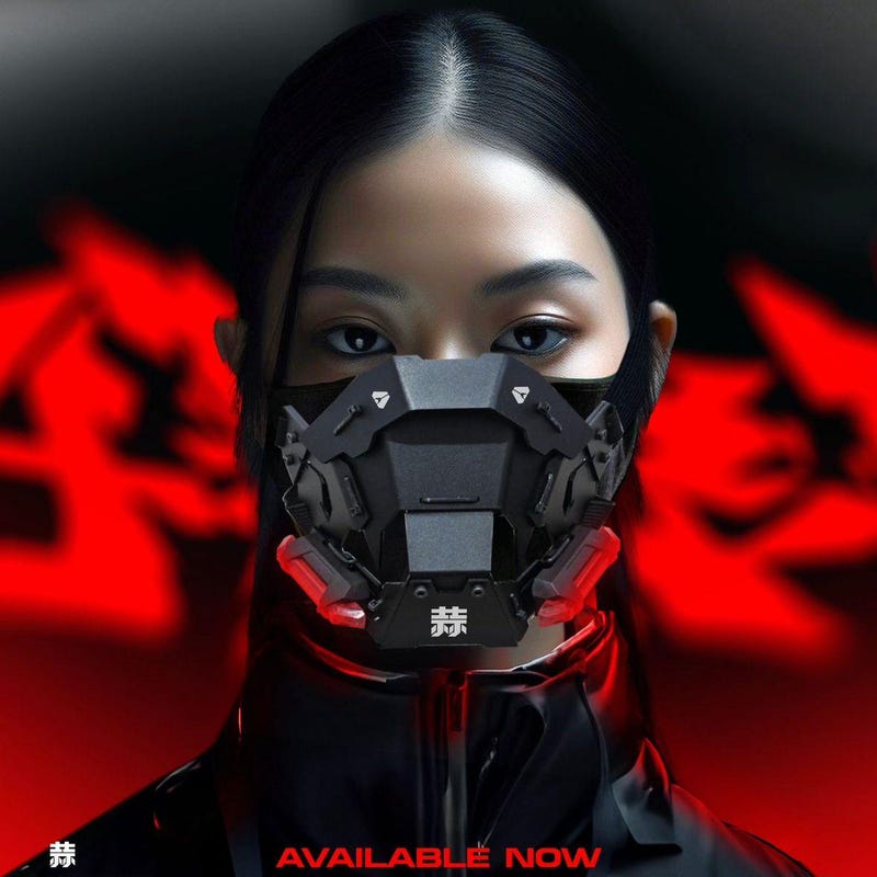 Cyberpunk Mask - Etsy