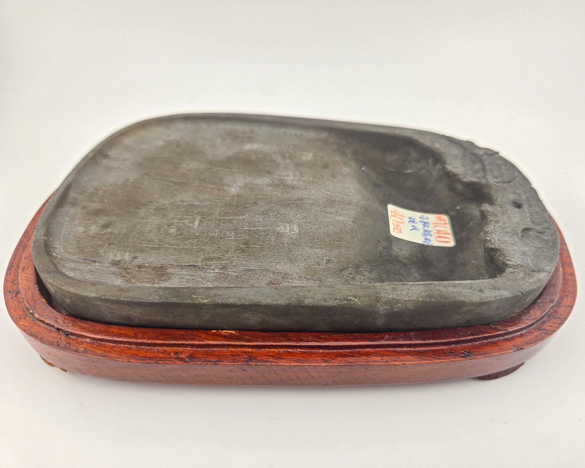 Antique Chinese Ink Stone - Etsy