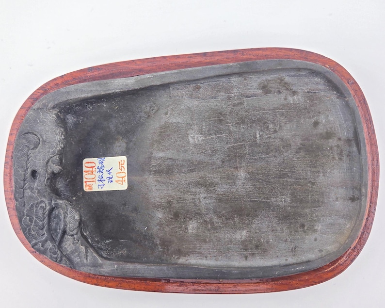 Antique Chinese Ink Stone - Etsy