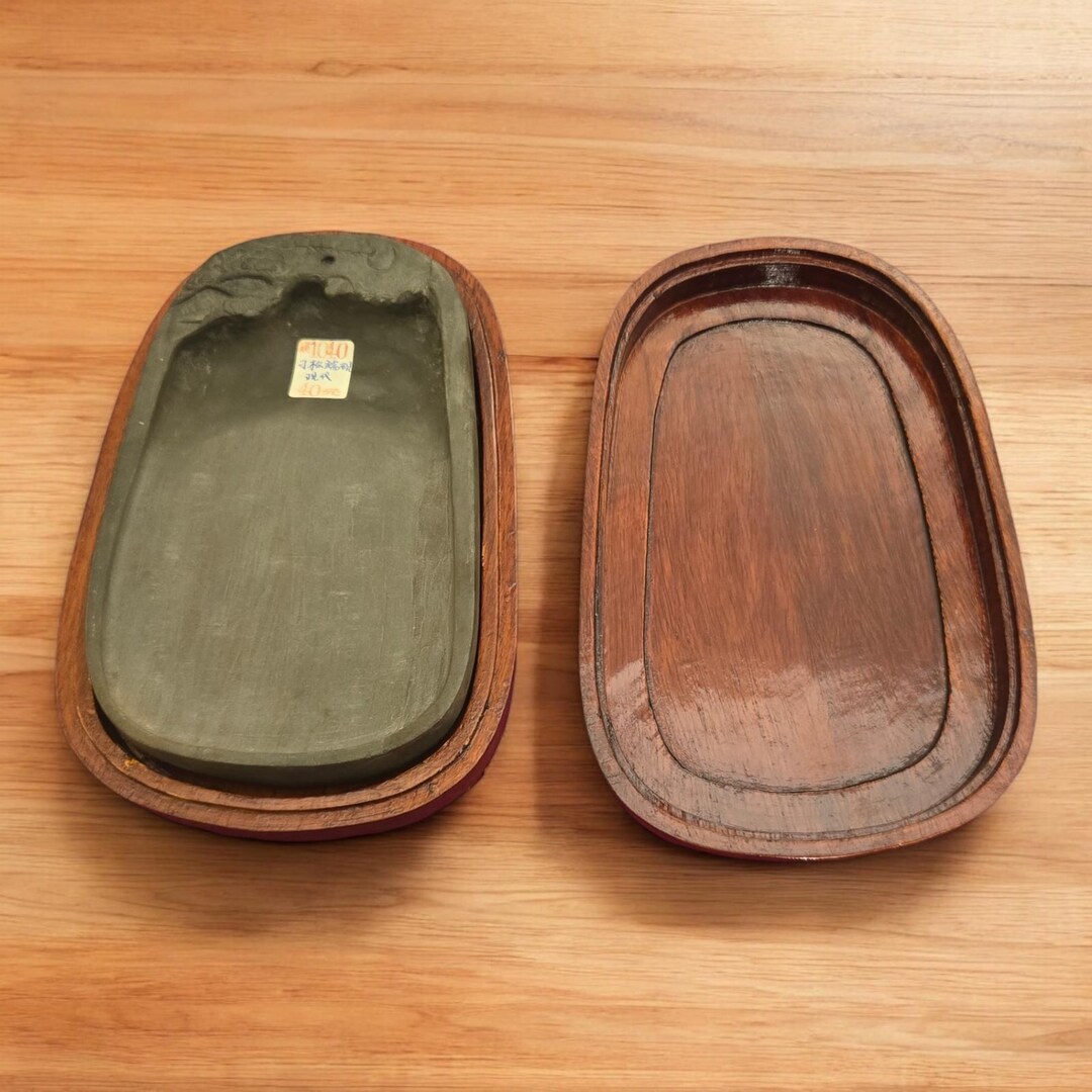 Antique Chinese Ink Stone - Etsy