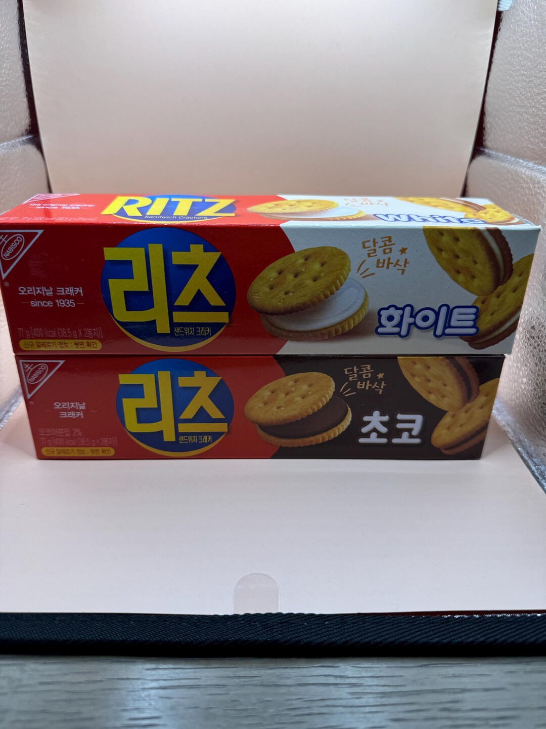 Korean and Chinese Ritz Filled Crackers - Etsy