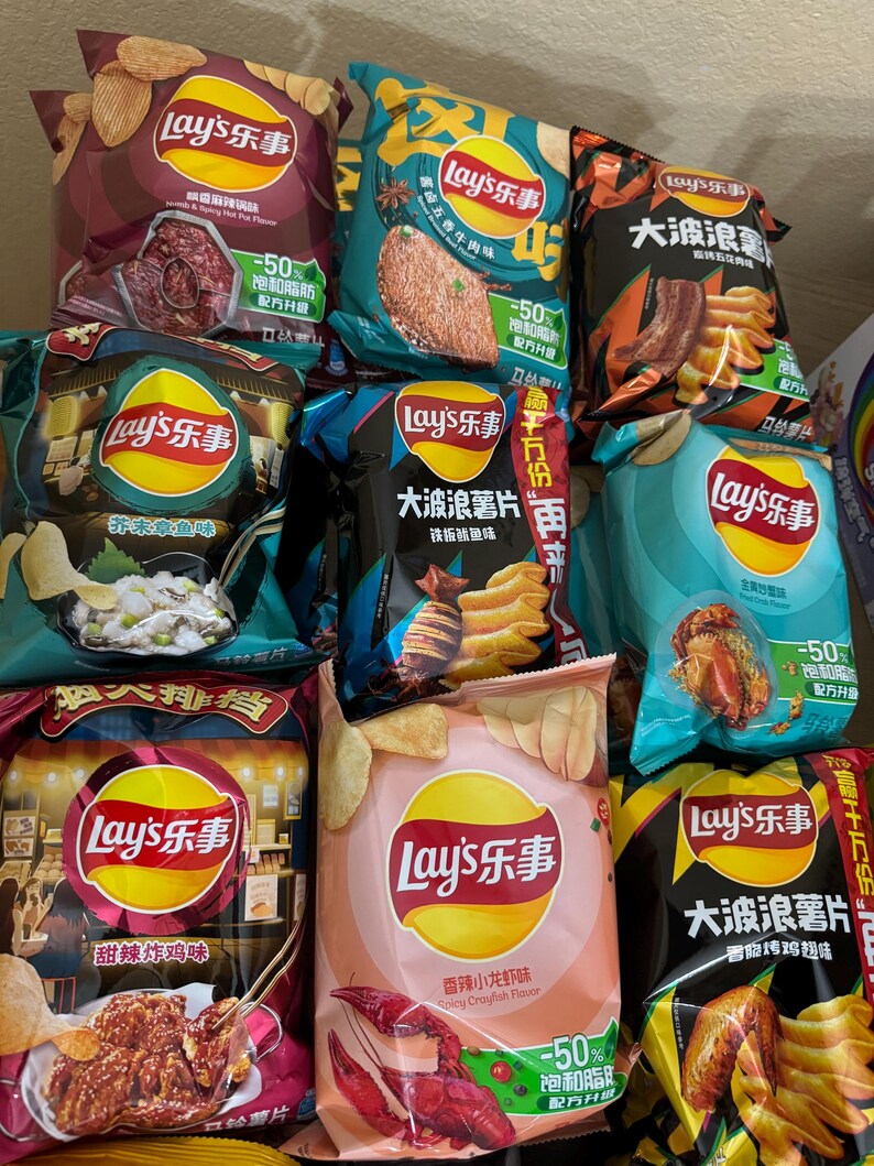 Chinese Exotic Lays Bundle - Etsy