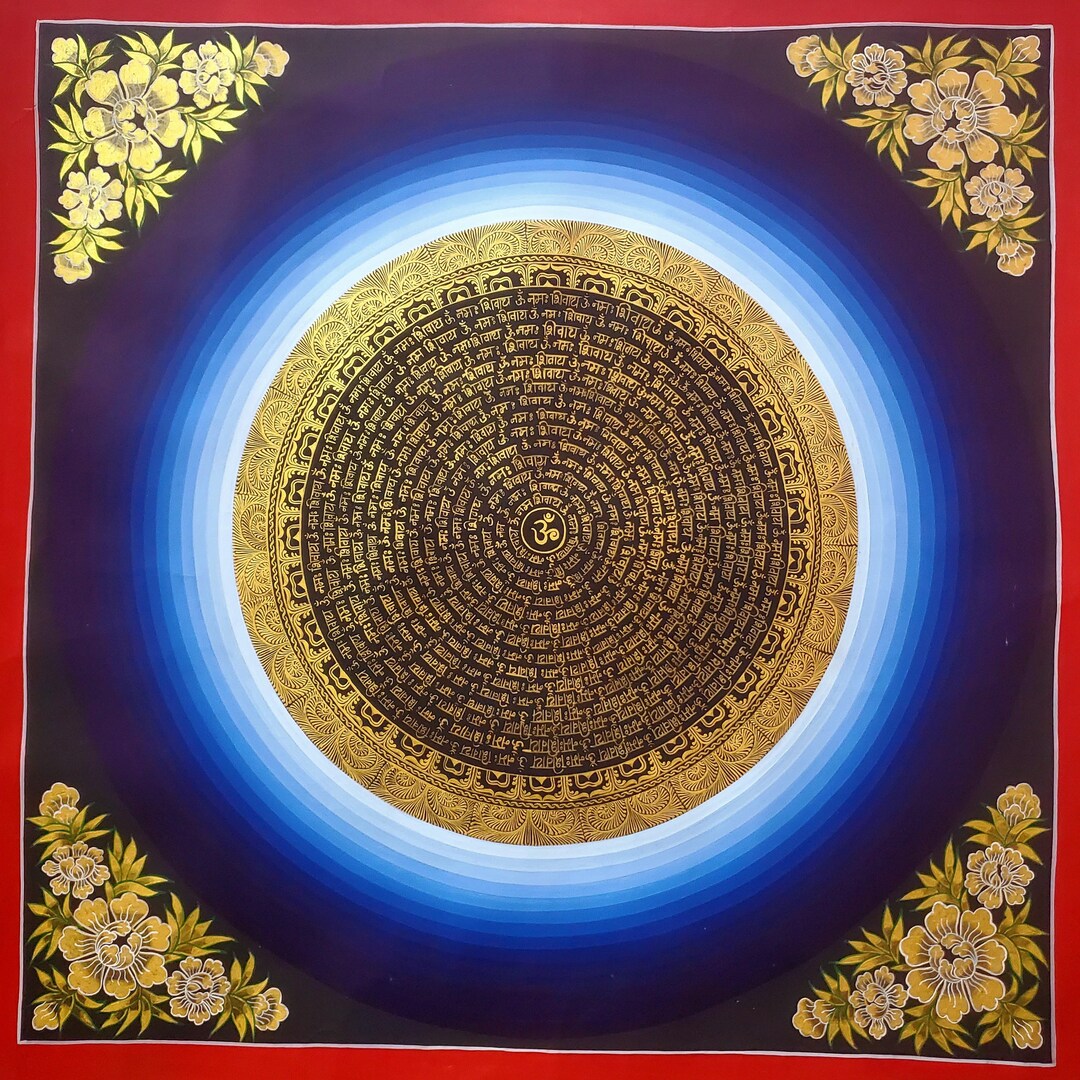 Om Namah Shivaya Rainbow Mandala, Blessed Shiva Mandala for Decoration ...
