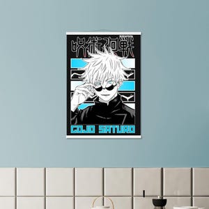 Gojo Satoru: Boundless Power - Classic Matte Paper Poste - Etsy