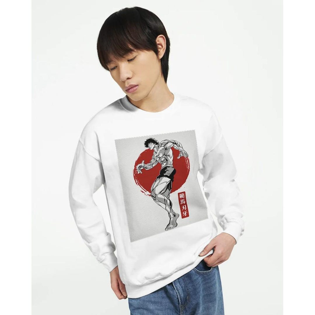 Unleashed Strength Baki Hanma Gym Crewneck Sweatshirt - Etsy