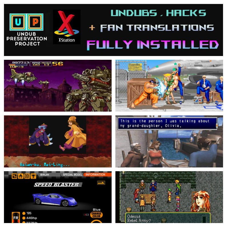 PS1 Master Edition Retro Collection Premium Set - Etsy