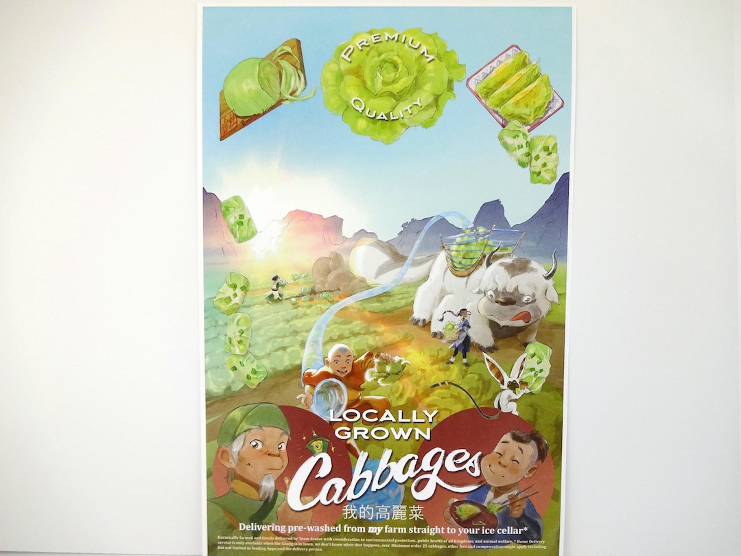 MY CABBAGES Humor Art Gift Anime Appa Merchant Aang Atla the Last ...