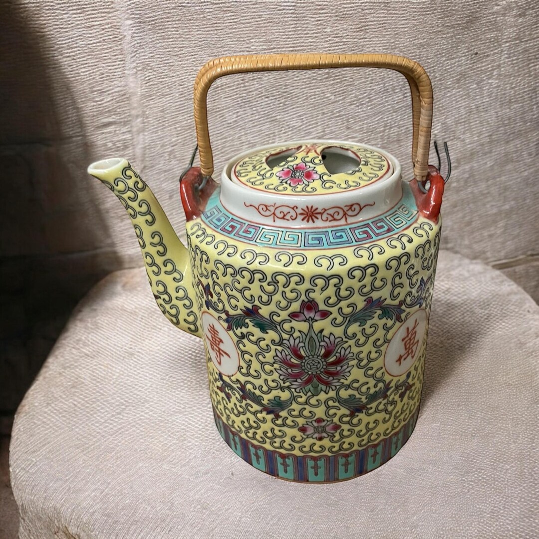 Stunning Chinese Mun Shou Longevity Patterned Vintage Teapot With ...
