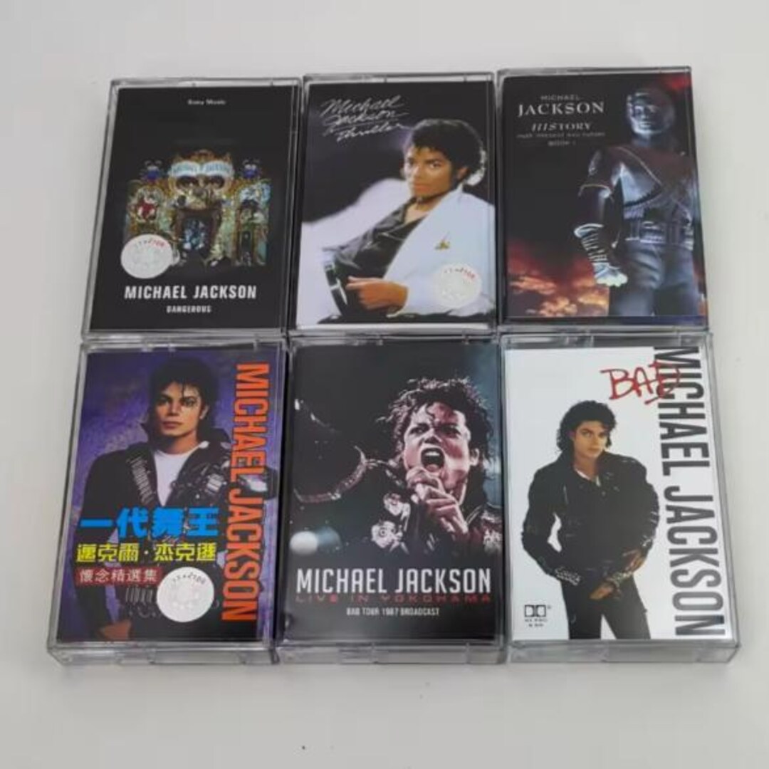 Michael Jackson New Sealed Cassette Tapes Thriller Bad History Japan - Etsy