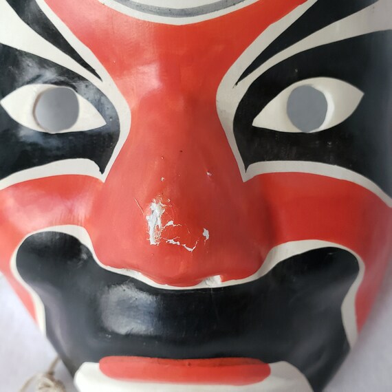 VINTAGE Kabuki Mask Paper Mache Japanese "Yoshiartumi… - Gem