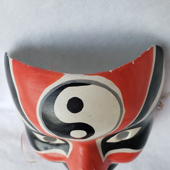 VINTAGE Kabuki Mask Paper Mache Japanese "Yoshiartumi… - Gem