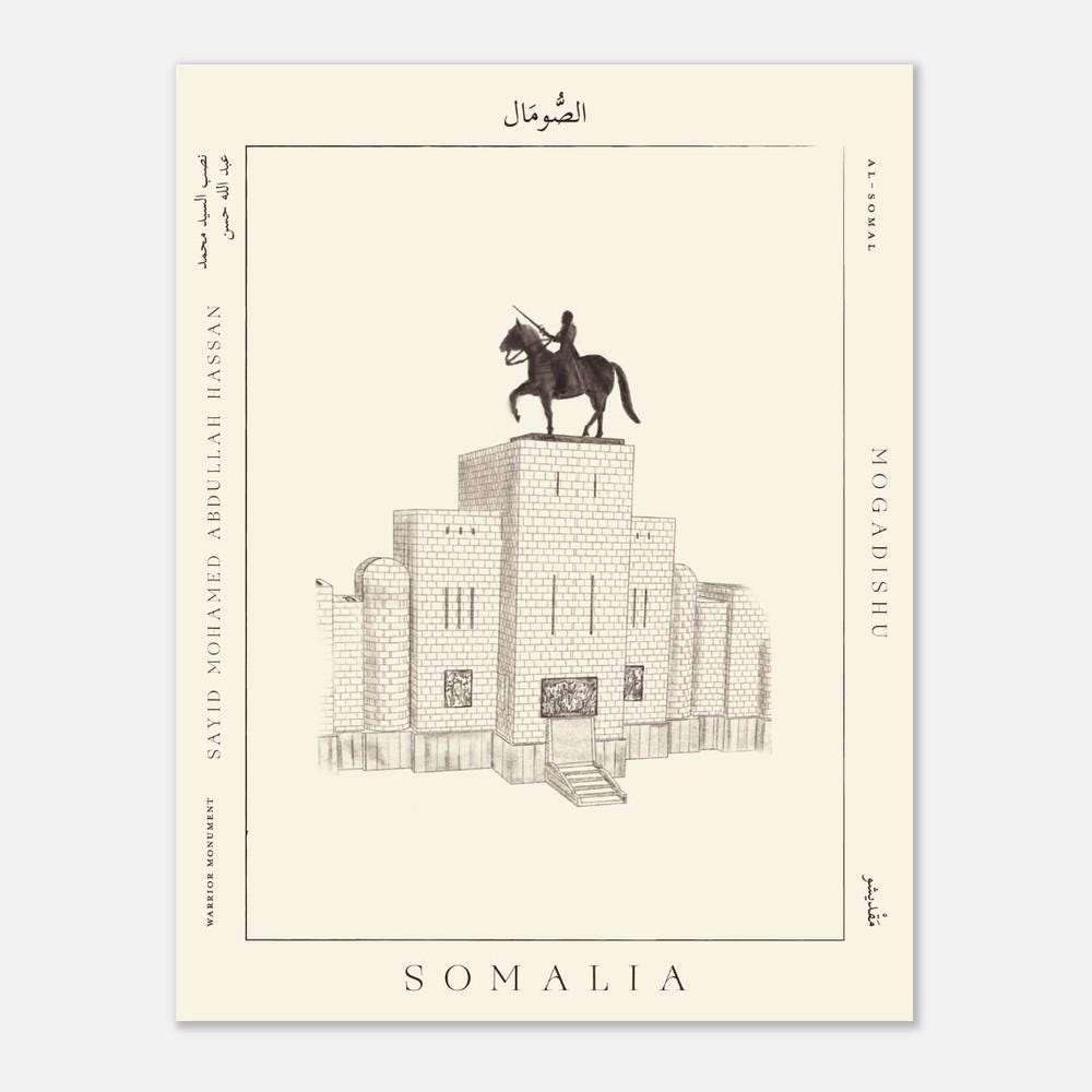 Somalia Print - Africa | Illustrated Architecture | Unframed | Studio ...