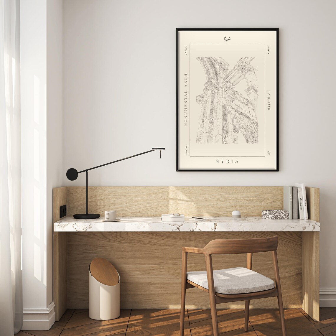 Syria Print - Middle Eastern Print | Illustrated Architecture ...