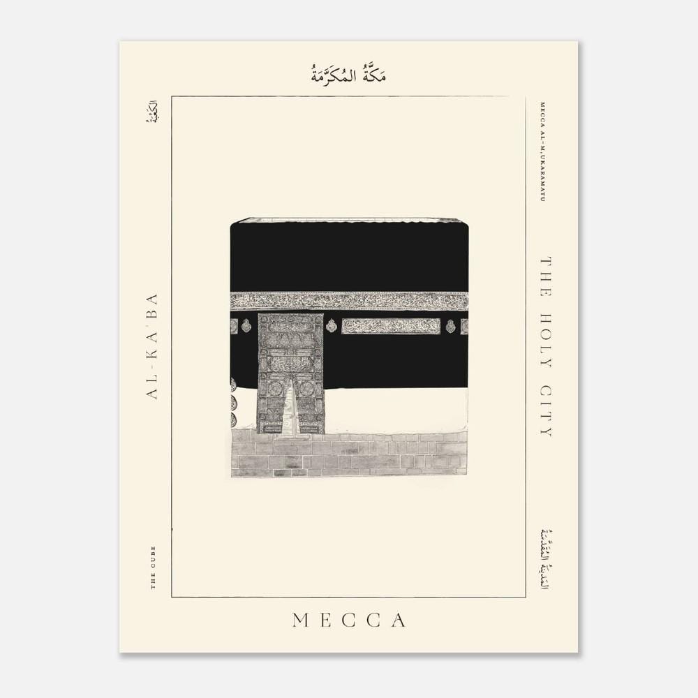 Mecca - Kaaba Door Print - Islamic Middle Eastern Print | Illustrated ...