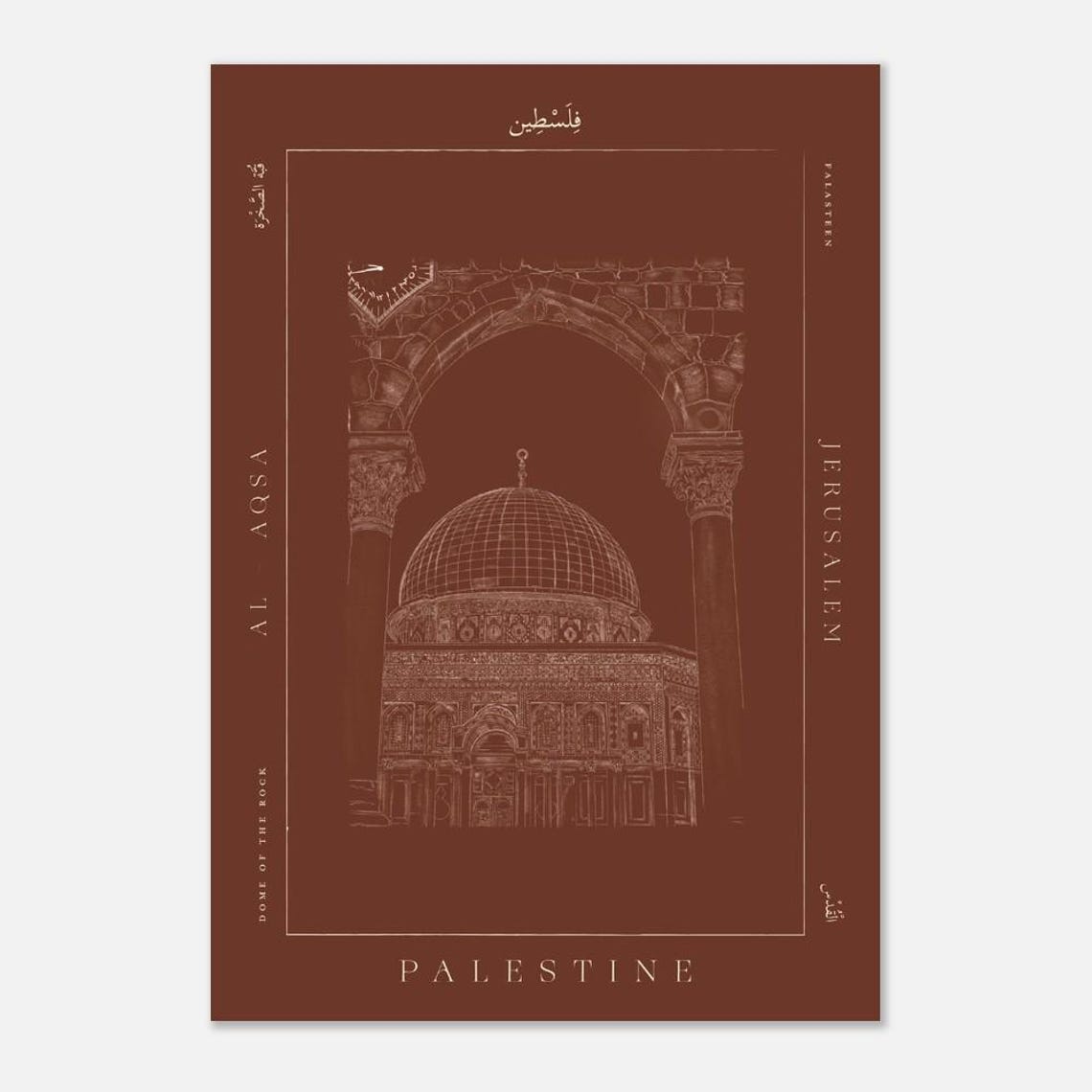 Palestine - Jerusalem - Middle Eastern Print | Illustrated Architecture ...