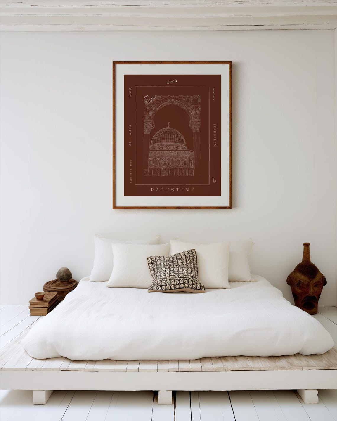 Palestine - Jerusalem - Middle Eastern Print | Illustrated Architecture ...