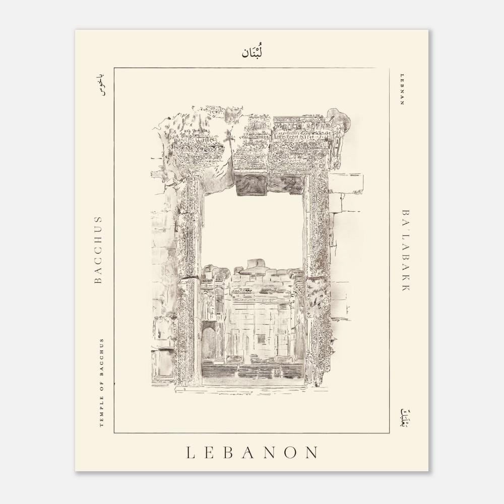 Lebanon Print - Middle Eastern Print | Illustrated Architecture ...