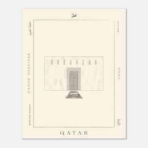 Qatar Print - Middle Eastern Print | Illustrated Architecture ...