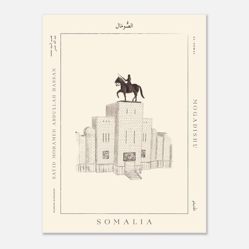 Somalia Print - Africa | Illustrated Architecture | Unframed | Studio ...