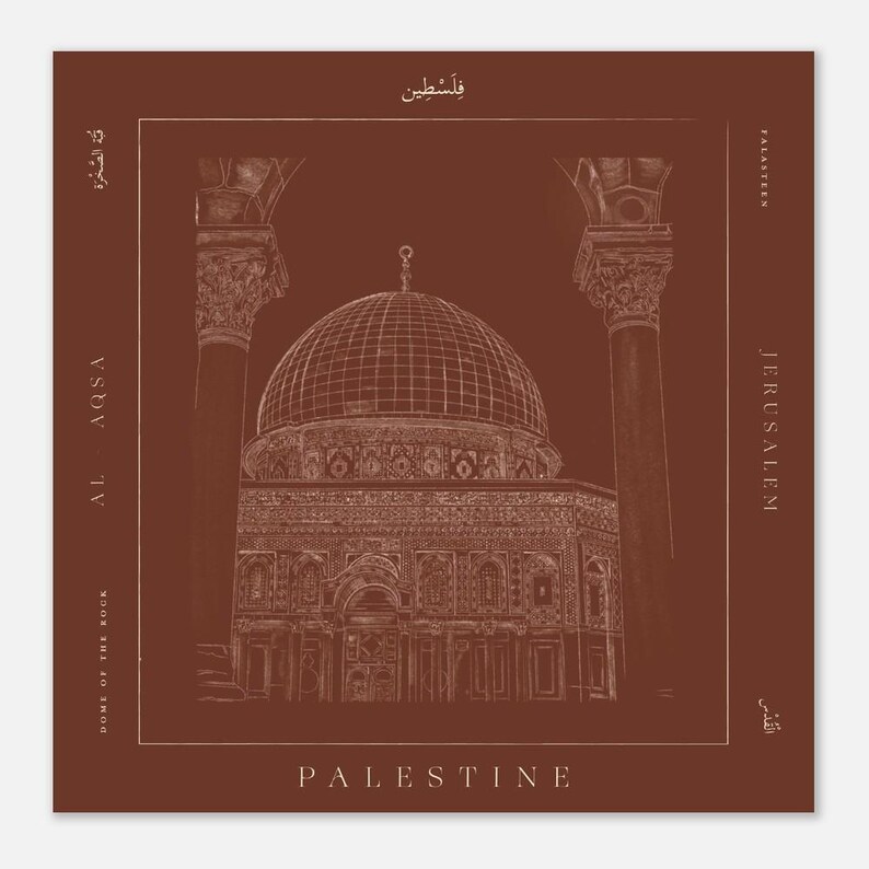 Palestine - Jerusalem - Middle Eastern Print | Illustrated Architecture ...