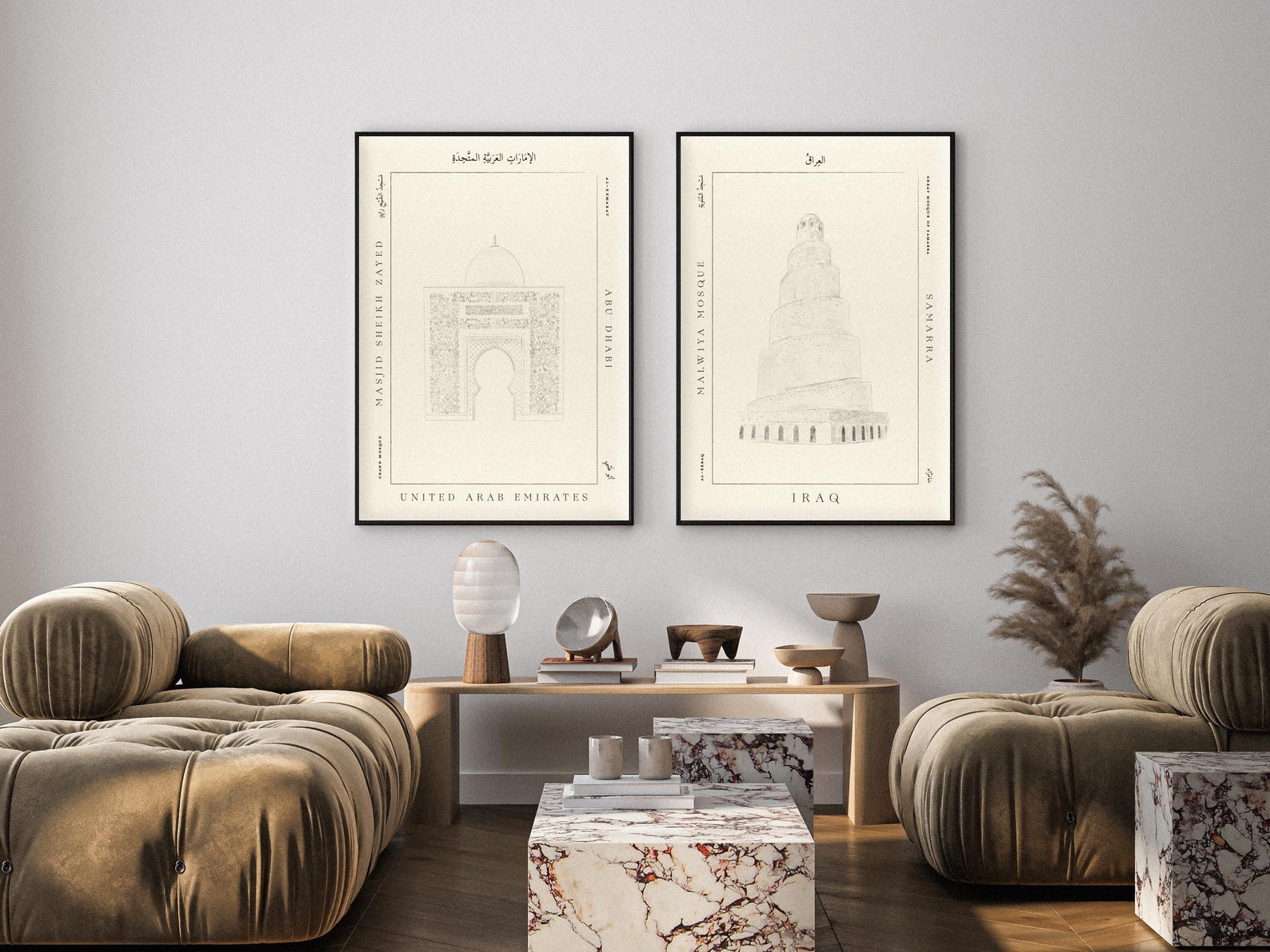 United Arab Emirates (UAE) - Middle Eastern Print | Illustrated ...