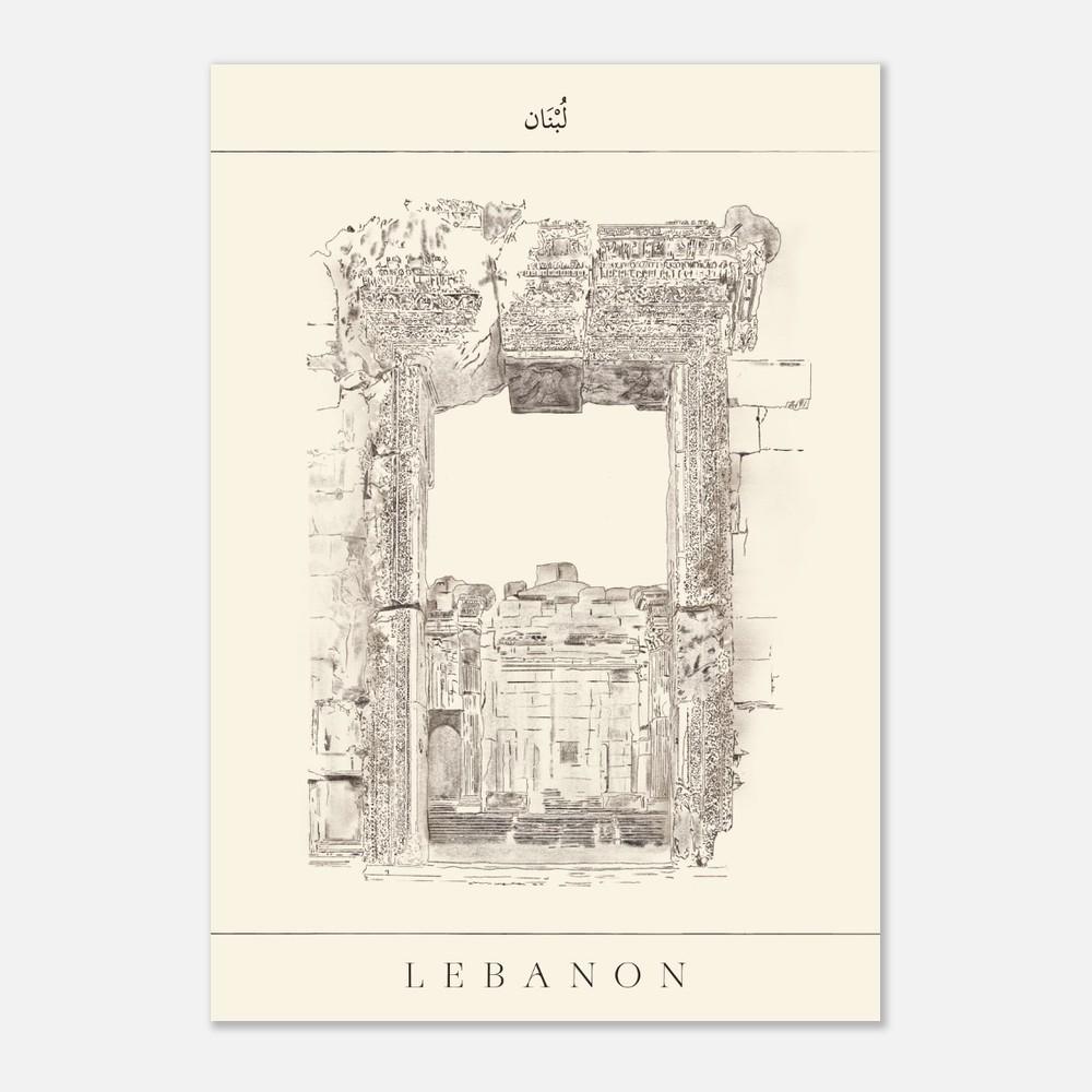 Lebanon Print - Middle Eastern Print | Illustrated Architecture ...