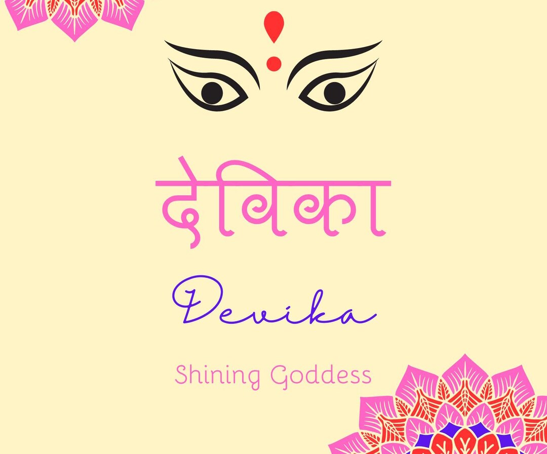 Custom Hindu Name Meaning Sign, Wall Art, Art Print, Hindu Name Meaning ...