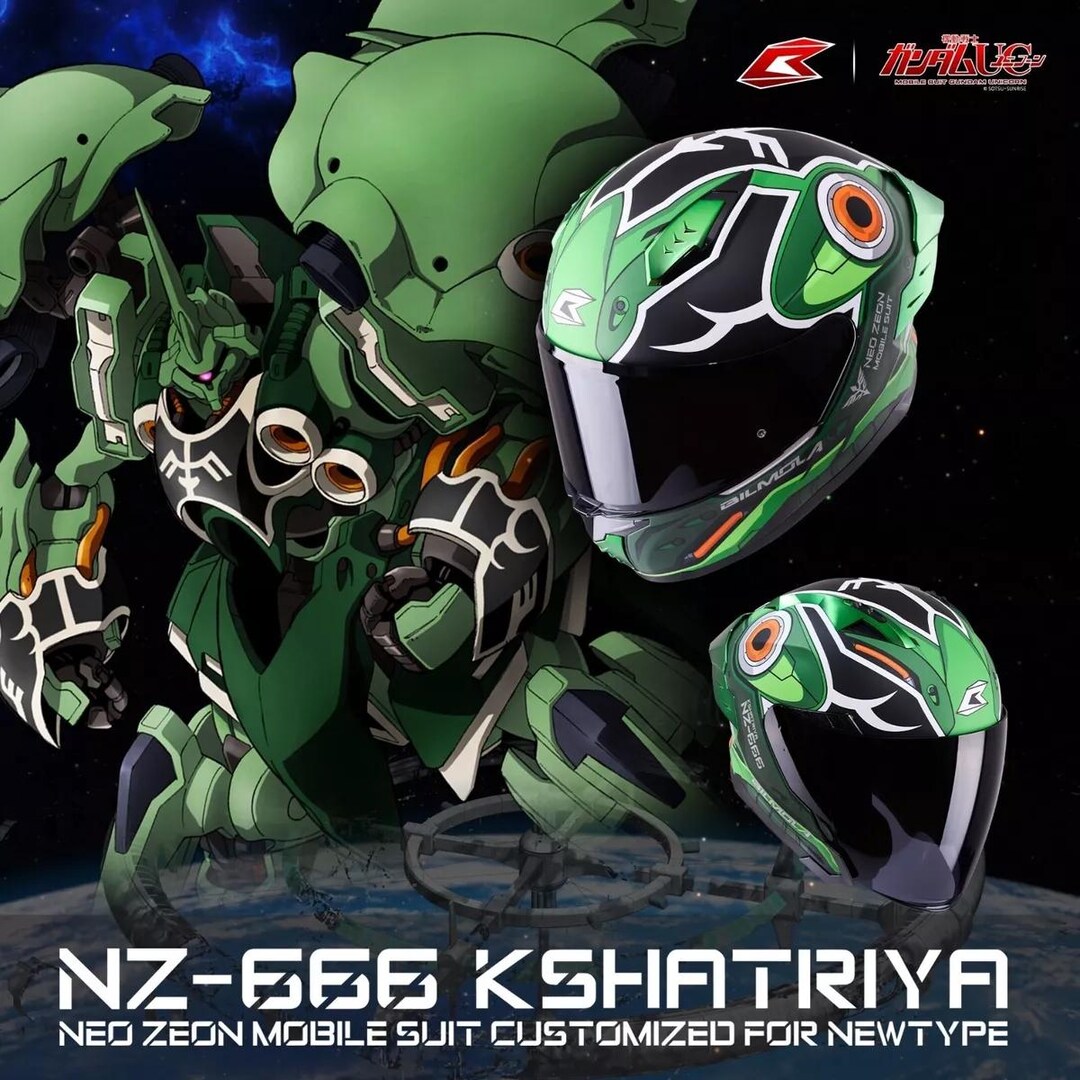 Bilmola X Gundam Unicorn : Kashatriya NZ-666 Limited Edition 1/10 - Etsy
