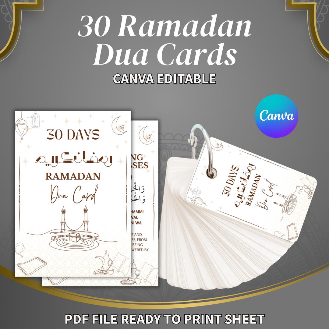 30 Ramadan Dua Cards 30 Day Dua Ramadan Printable 30 Day Ramadan Decor ...