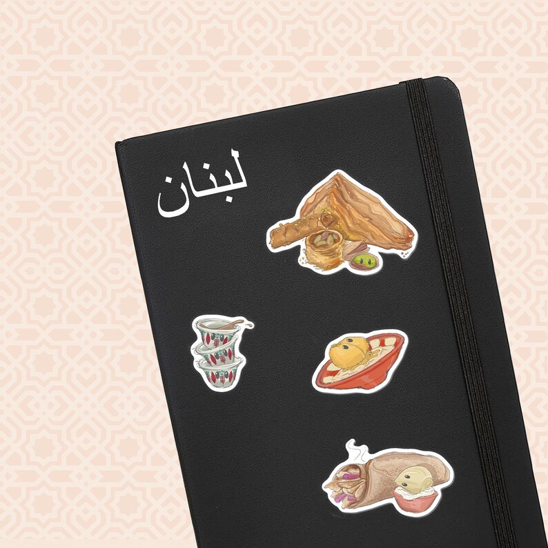 Cute Lebanese “libnani” Sticker Sheet for Journals, Planners, Scrapbook ...