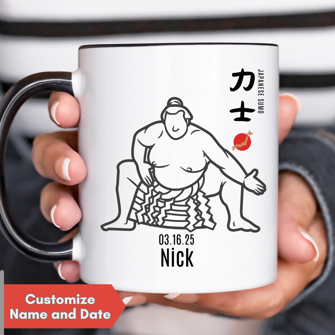 Personalized Japanese Sumo Mug, Sumo Wrestler, Custom Coffee Cup ...