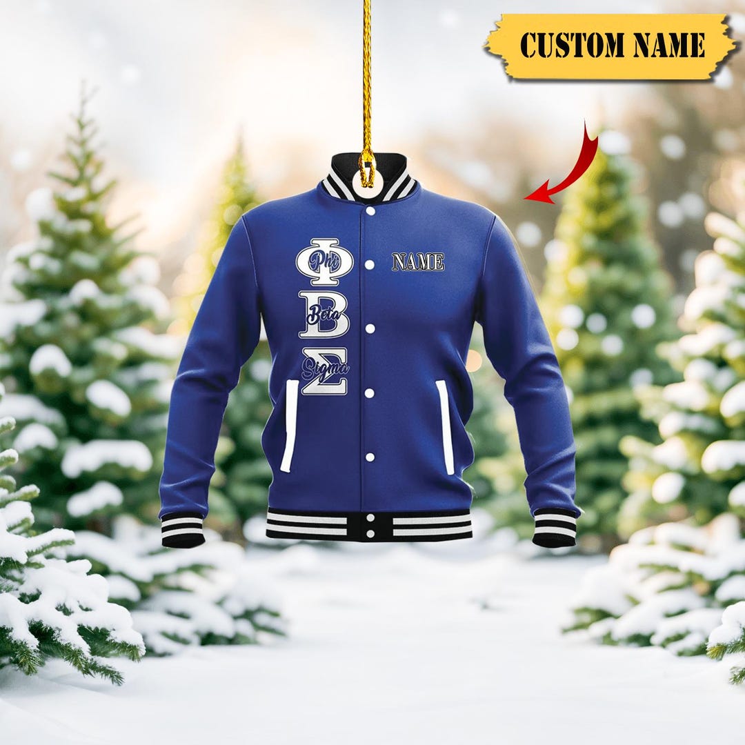 Personalized Phi Beta Sigma Christmas Ornament, Phi Beta Sigma Ornamen ...