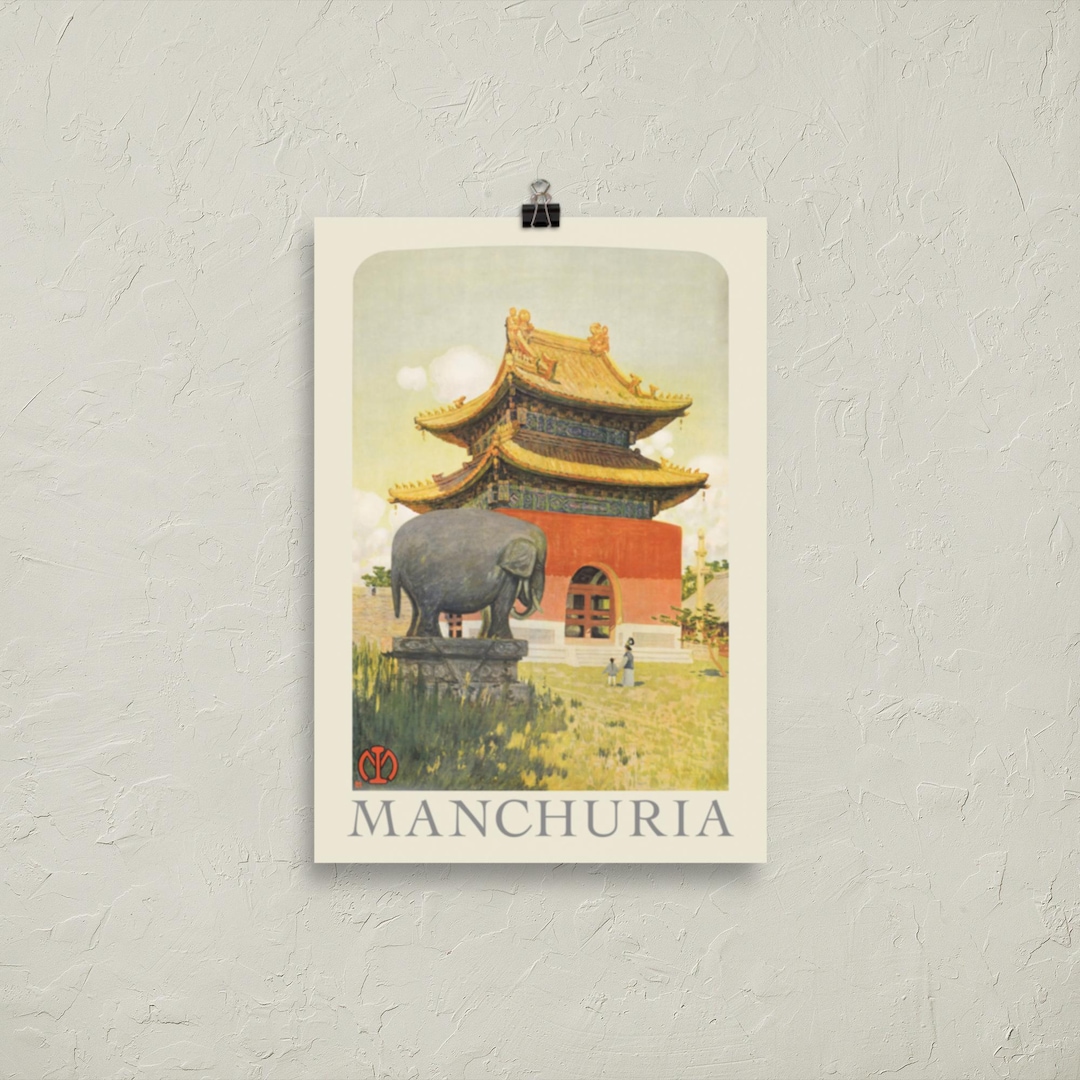 Manchuria China Vintage Poster Historic Graphic Design Wall Print ...