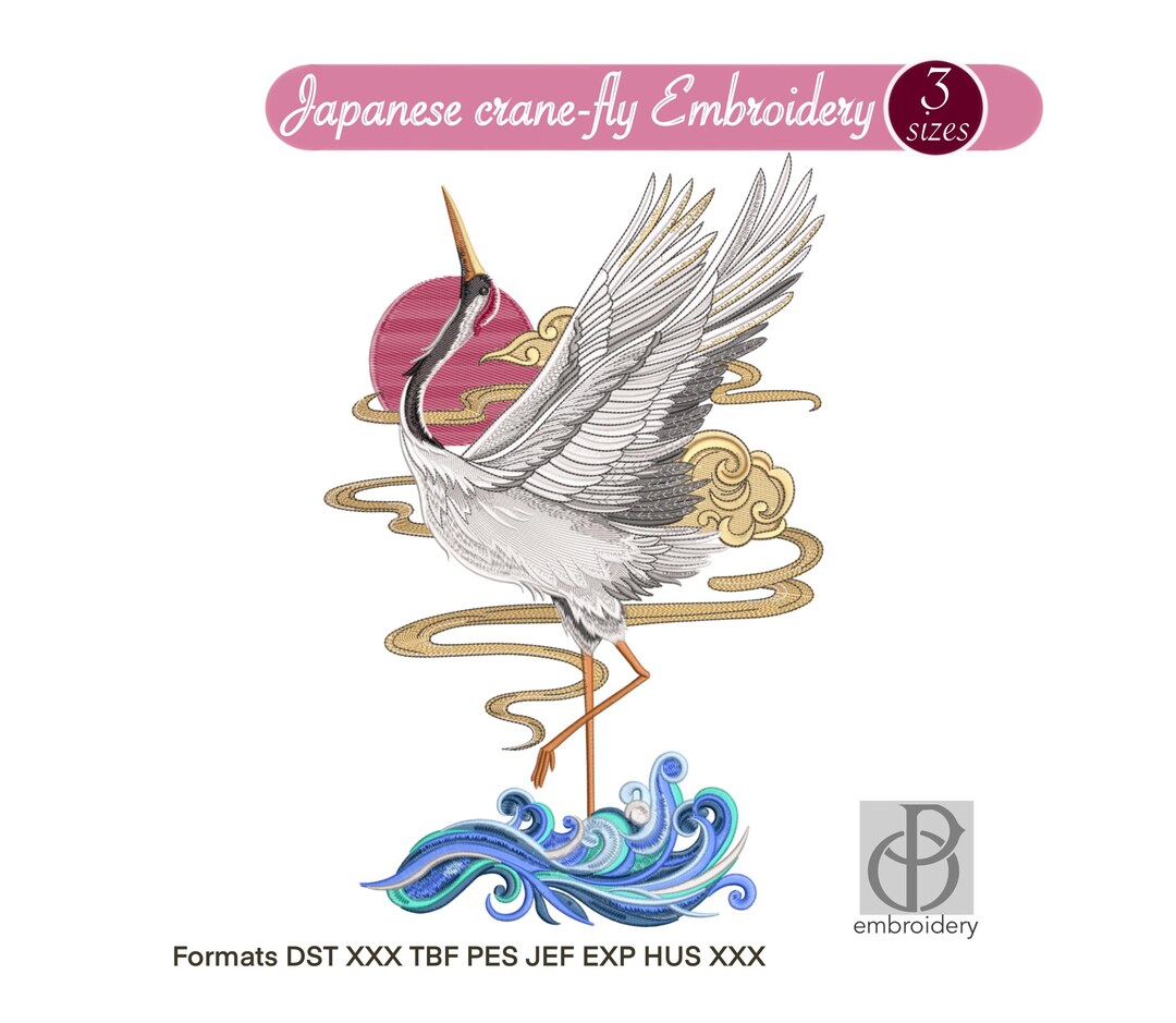 Japanese Crane Machine Embroidery Design, Elegant Crane in Flight With ...