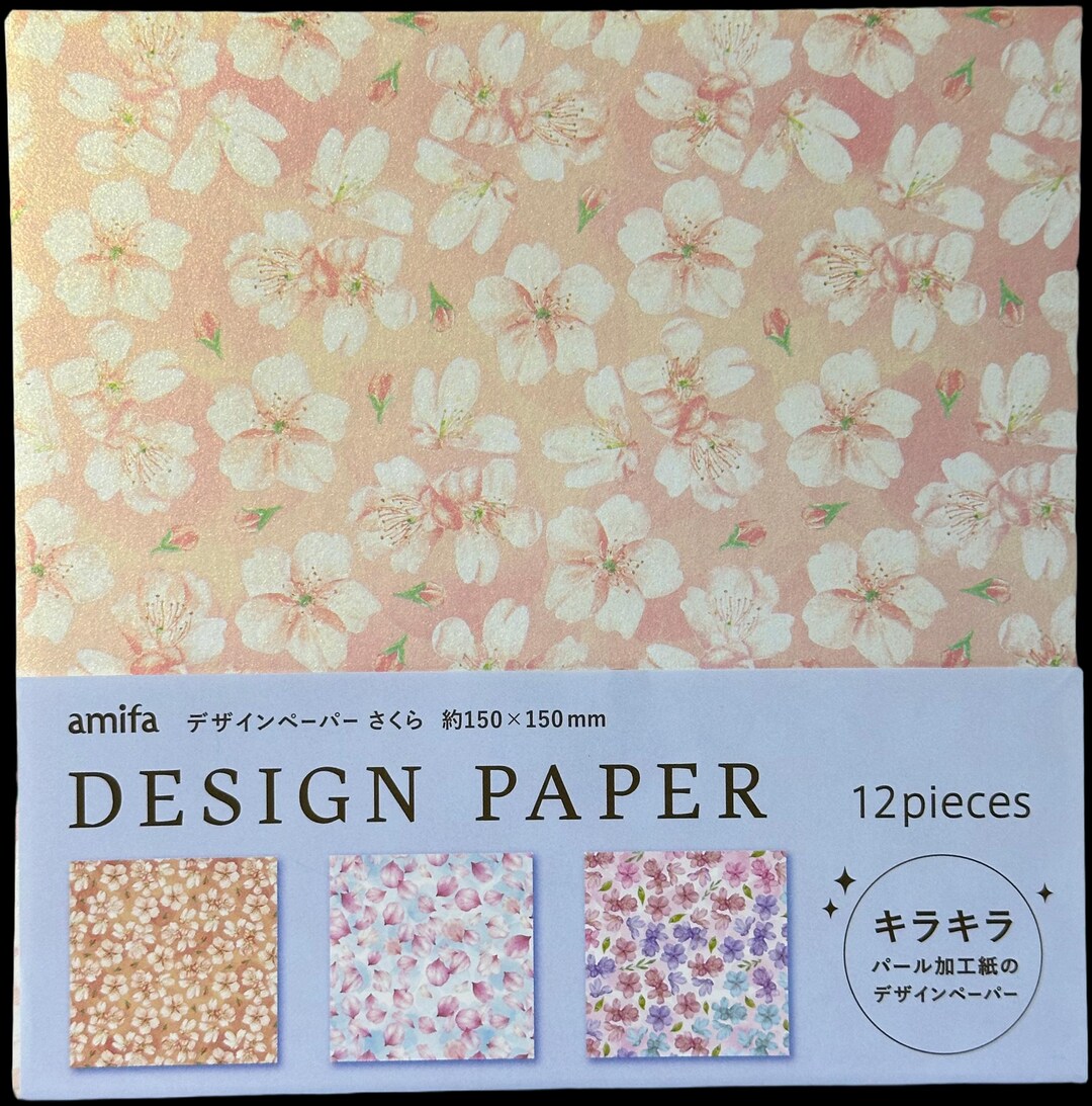Amifa Design & Origami Paper — Sakura Themes - Etsy UK